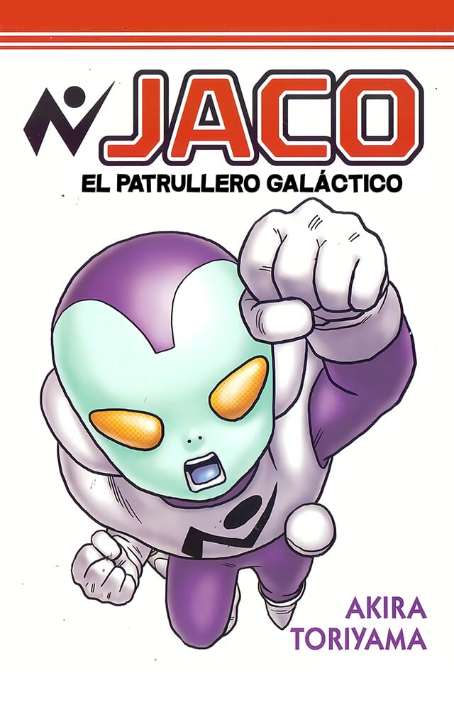Manga Jaco el patrullero galactico